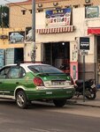 Ets Hk (Brazzaville, Commune de Ouenzé, Rue Kintele), detaylı oto bakımı  Brazzaville'den