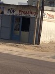 Fôf Pressing (Brazzaville, Commune de Ouenzé), ayakkabı mağazaları  Brazzaville'den