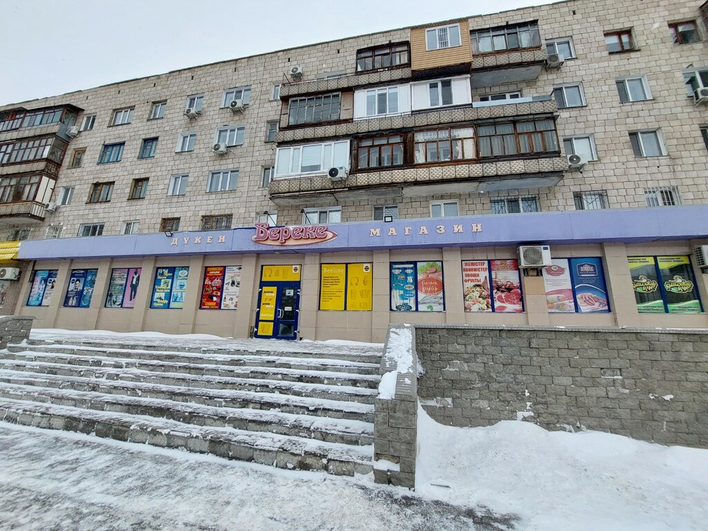 Manavlar Fruit and Vegetable Store, Pavlodar, foto