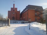 Evangelical Lutheran Church (Shákárim Qudaıberdiuly dańǵyly No:94), protestan kilisesi  Astana'dan
