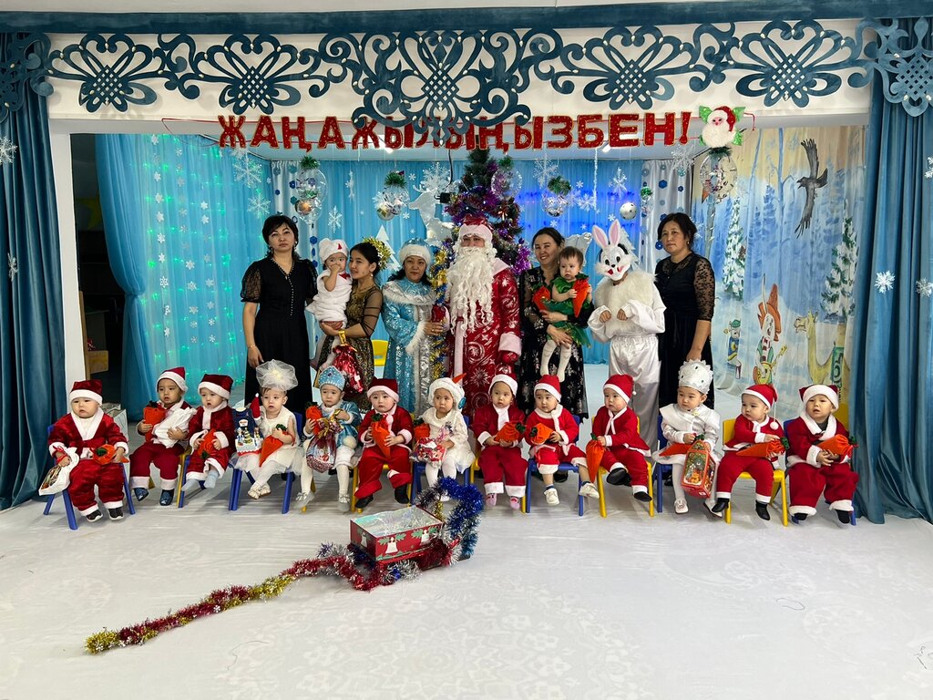 Anaokulları No. 14 Samal Kindergarten, Kızılorda, foto