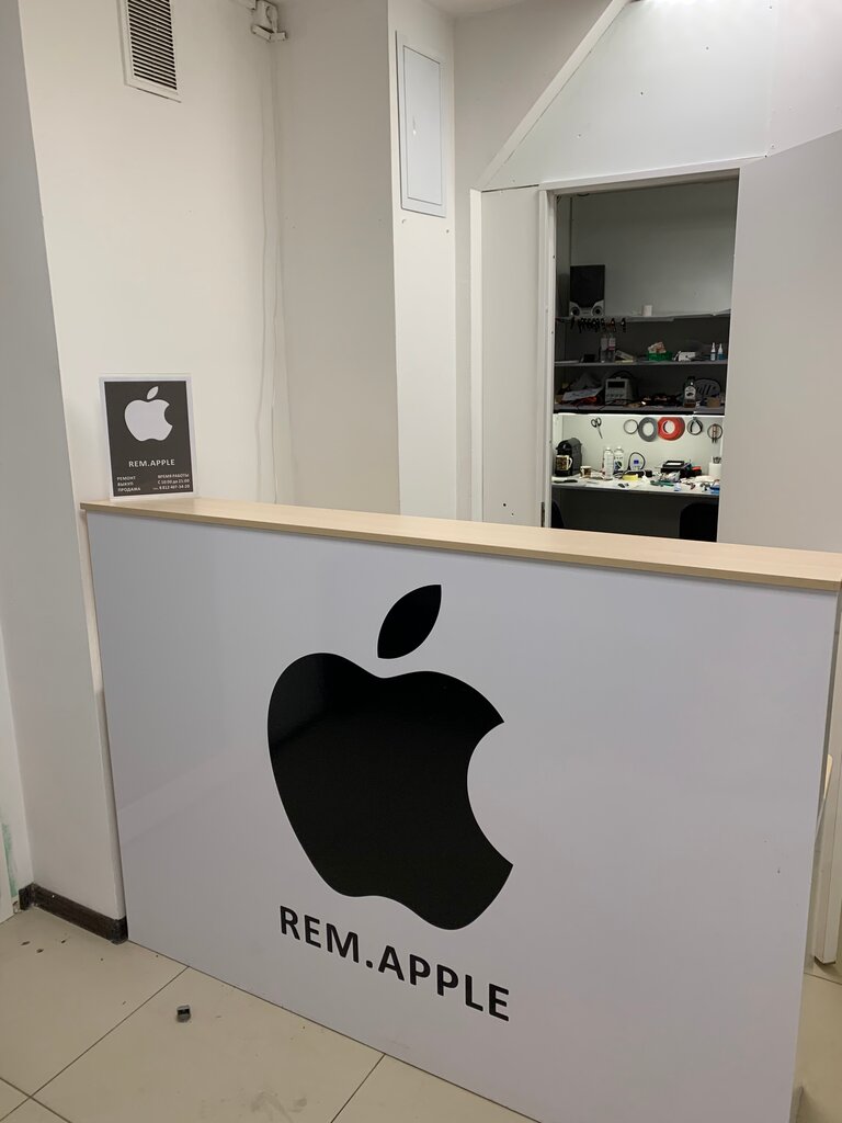 Telefon tamir servisi Rem Apple, Saint‑Petersburg, foto
