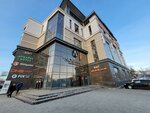 Dopamine family (ulitsa Chicherina No:2), elektronik sigara satış noktaları  Orenburg'dan