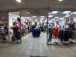 Asomo Collection (prospekt imeni Petra Stolypina No:27), giyim mağazası  Saratov'dan