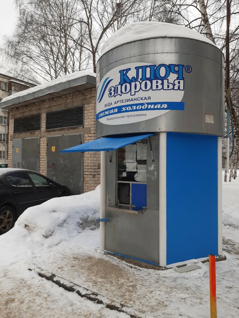 Su otomatı Ключ здоровья, Kazan, foto