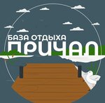 Причал (Naberezhnaya ulitsa No:103), paintball  Vyksa'dan