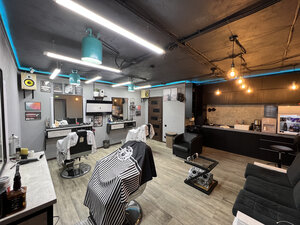 Barbershop D. S. (ulitsa Akademika Satpayeva No:30), berberler  Pavlodar'dan