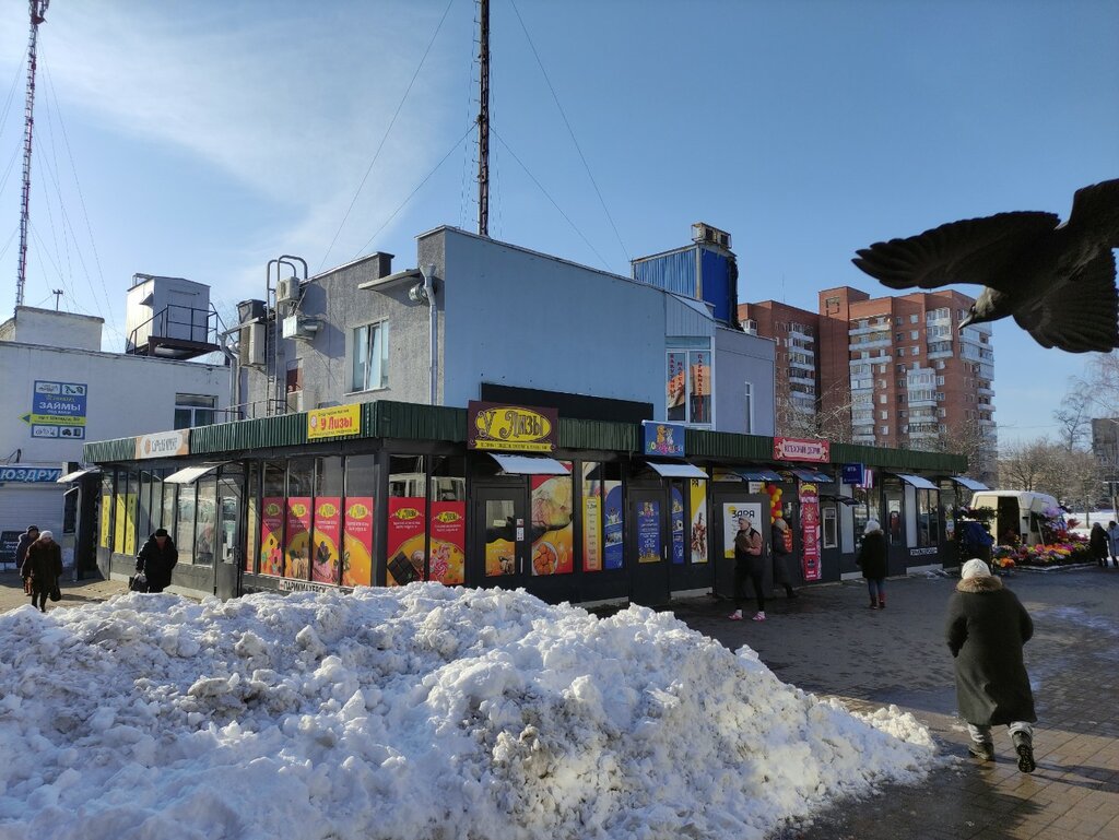 Pasta, şekerleme ve tatlı У Лизы, Moguilev, foto