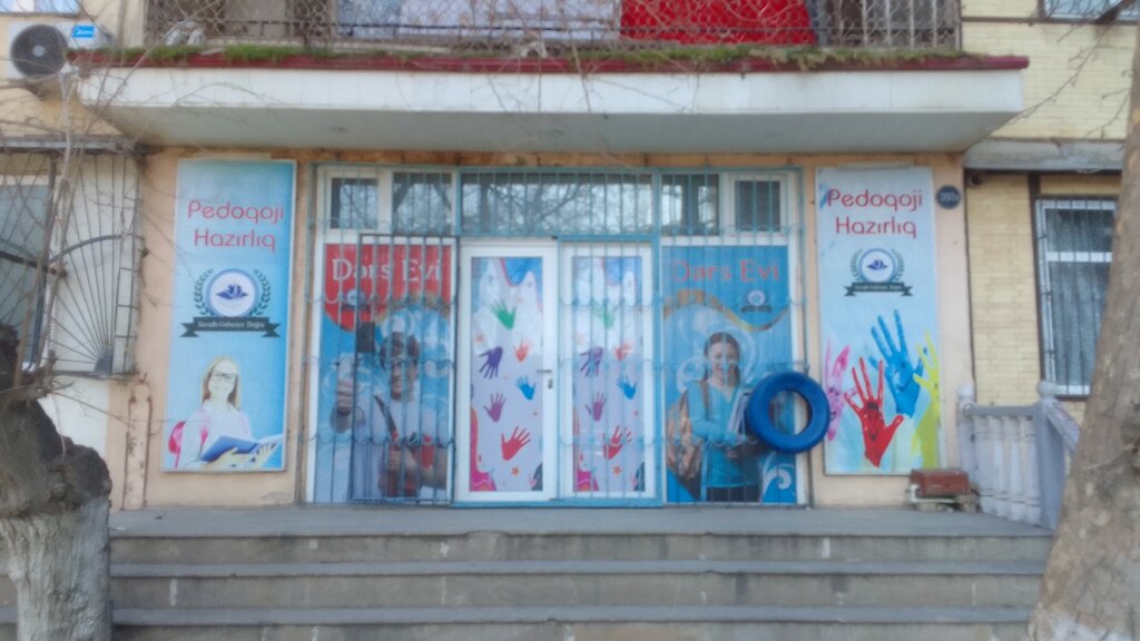 Eğitim merkezleri Pedaqoji hazırlıq, Bakü, foto