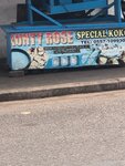 Auntie Rose (Additrom Road No:13), fast food  Akra'dan