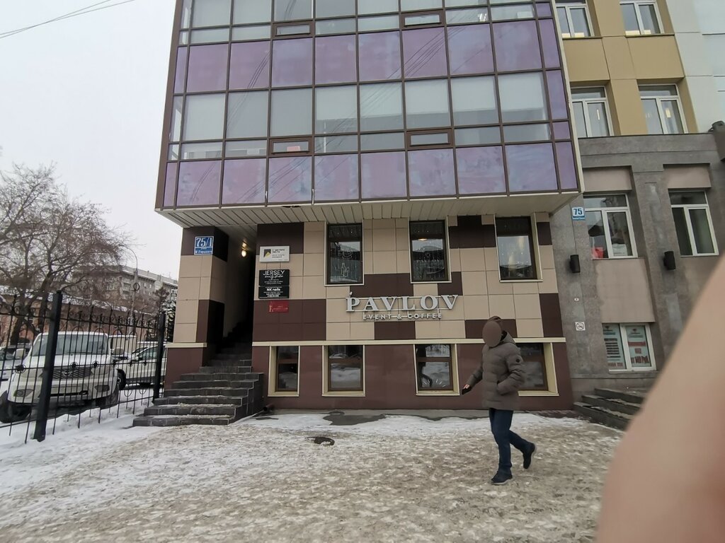 Kahve dükkanları Pavlov, Novosibirsk, foto