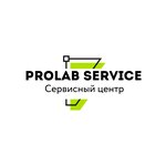 Prolab service (Novo-Vokzalnaya Street No:199), telefon tamir servisi  Samara'dan