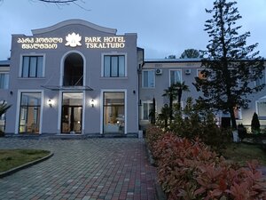 Park Hotel Tskaltubo (Imereti, Tskaltubo, წყალტუბოს პარკი), otel