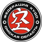 Kudo (ulitsa Komkova No:8, mikrorayon Solnechny), spor kulüpleri  Omsk'tan