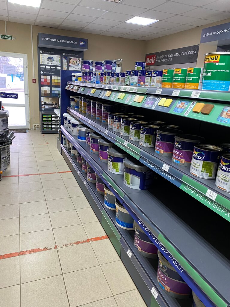 Boya ve cila malzemeleri üretim ve satış yerleri Dulux, Tulskaya oblastı, foto