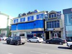 Bank Of Baku (Sakit Qocayev Street No:103), banka  Bakü'den