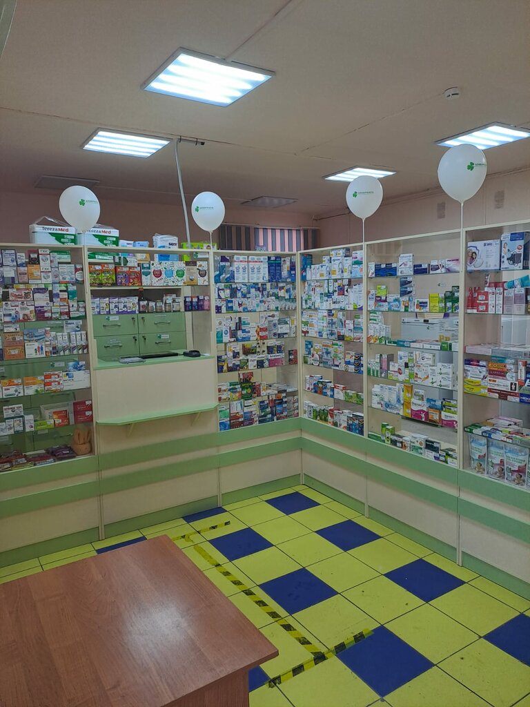 Eczaneler Клеверфарм, Orenburg, foto