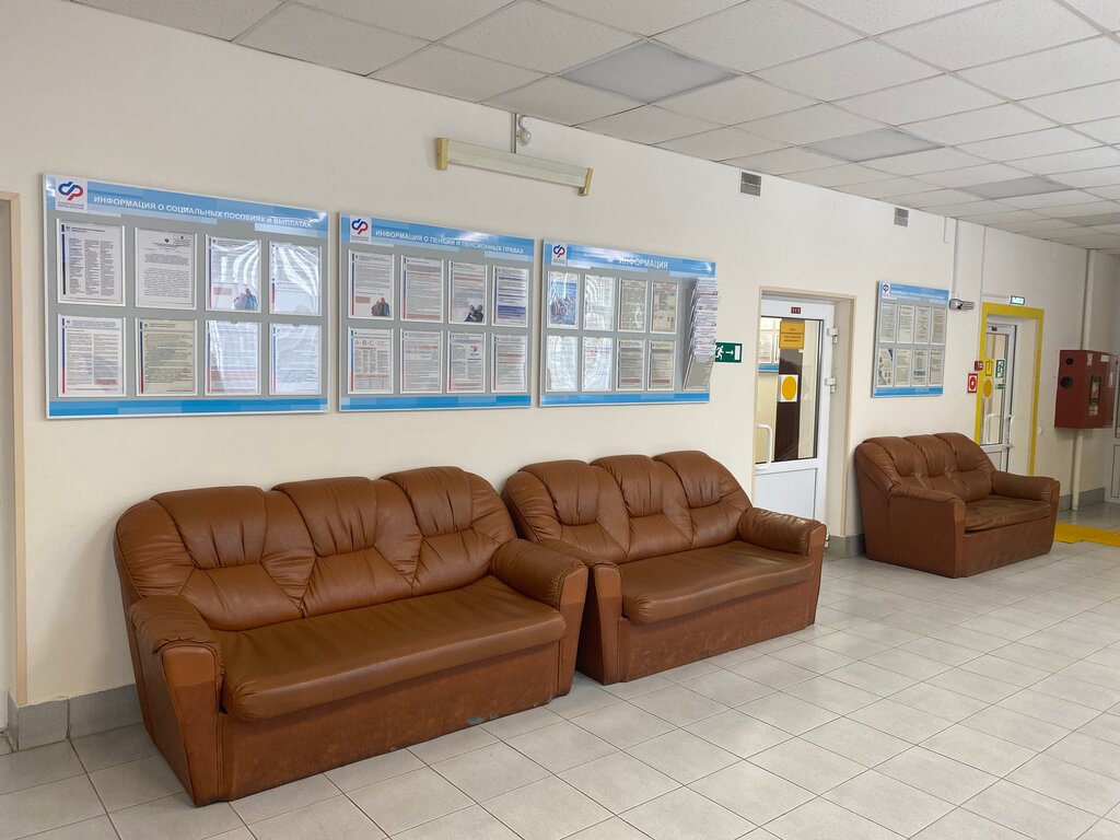 Emeklilik dernekleri Social Fund of Russia, Morşansk, foto