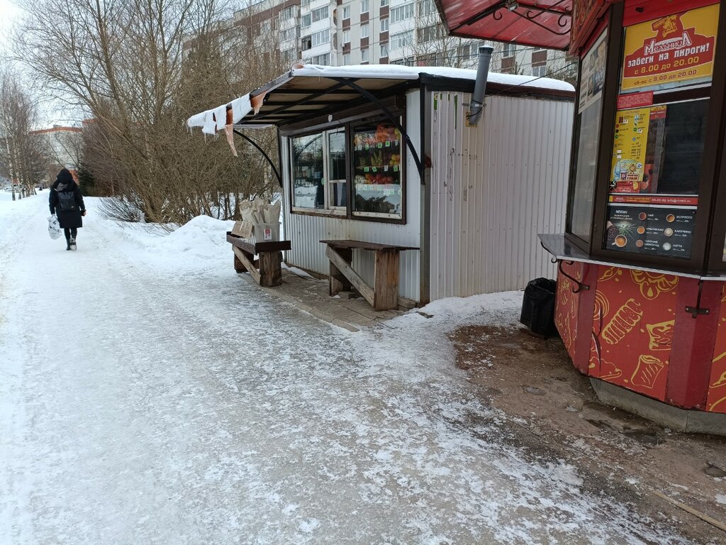 Manavlar Киоск фруктов и овощей, Velikiy Novgorod, foto