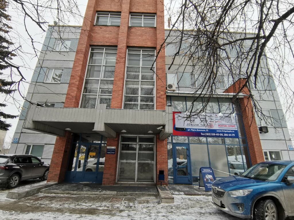 Yeni teknolojiler Глк Роботикс, Novosibirsk, foto