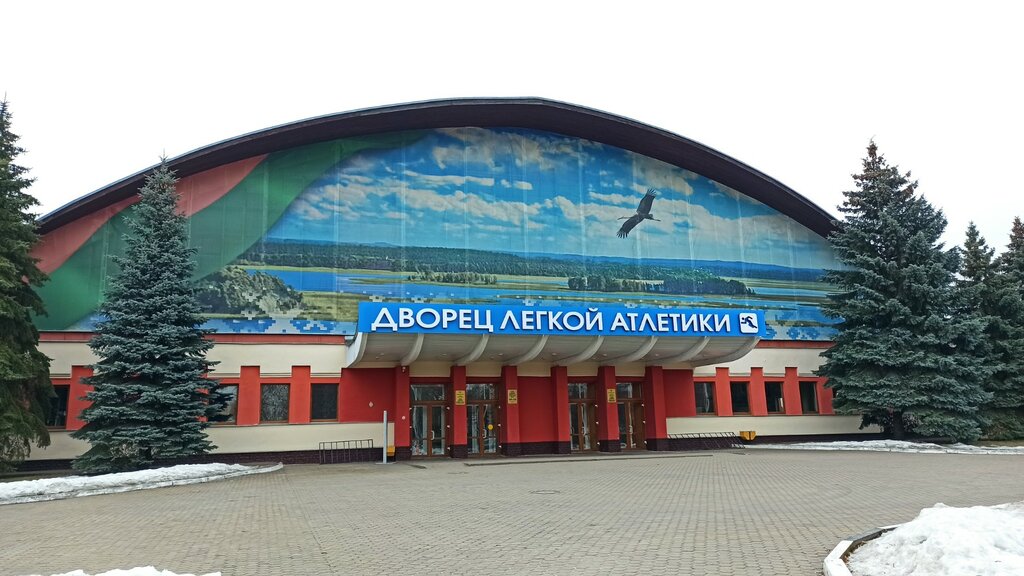 Kahve dükkanları Кофейня, Gomel, foto