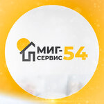 Mig-service54 (ulitsa 9-y Gvardeyskoy Divizii No:10), klima kurulumu  Novosibirsk'ten