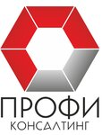 Profy consalting (bulvar Gagarina No:23), muhasebeciler  Briansk'tan