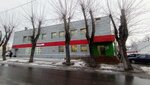 5Post (2nd Kuryanovskaya Street No:9), teslimat noktası  Moskova'dan