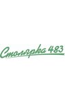 Столярка483 (Krasnyh Partizan Street No:483), özel mobilya yapımı  Krasnodar'dan