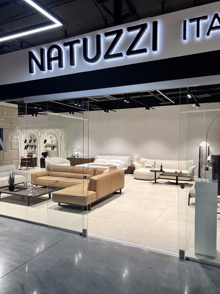 Mobilya mağazaları Natuzzi Italia, Moskova, foto