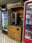 Raffcoffee (Chernovitskaya ulitsa No:79/8), kahve otomatı  Krasnodarski krayından