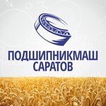 PodshipnikMashSaratov (Novo-Astrakhanskoye shosse No:80с2), tarım makineleri, ekipmanlar  Saratov'dan