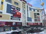Sokolov (Lenina Avenue No:32), kuyumcular  Murmansk'tan