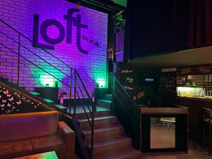 The Loft (Krasniy Lane No:5к1, Yekaterinburg), nargile kafeler  Yekaterinburg'dan