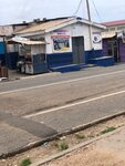 New Life Academy (Mills Street No:1, Ashiedu Keteke), ortaokul  Akra'dan