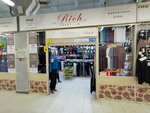 Rich (Kokhomskoye Highway No:1Д), örme üretimi  İvanovo'dan