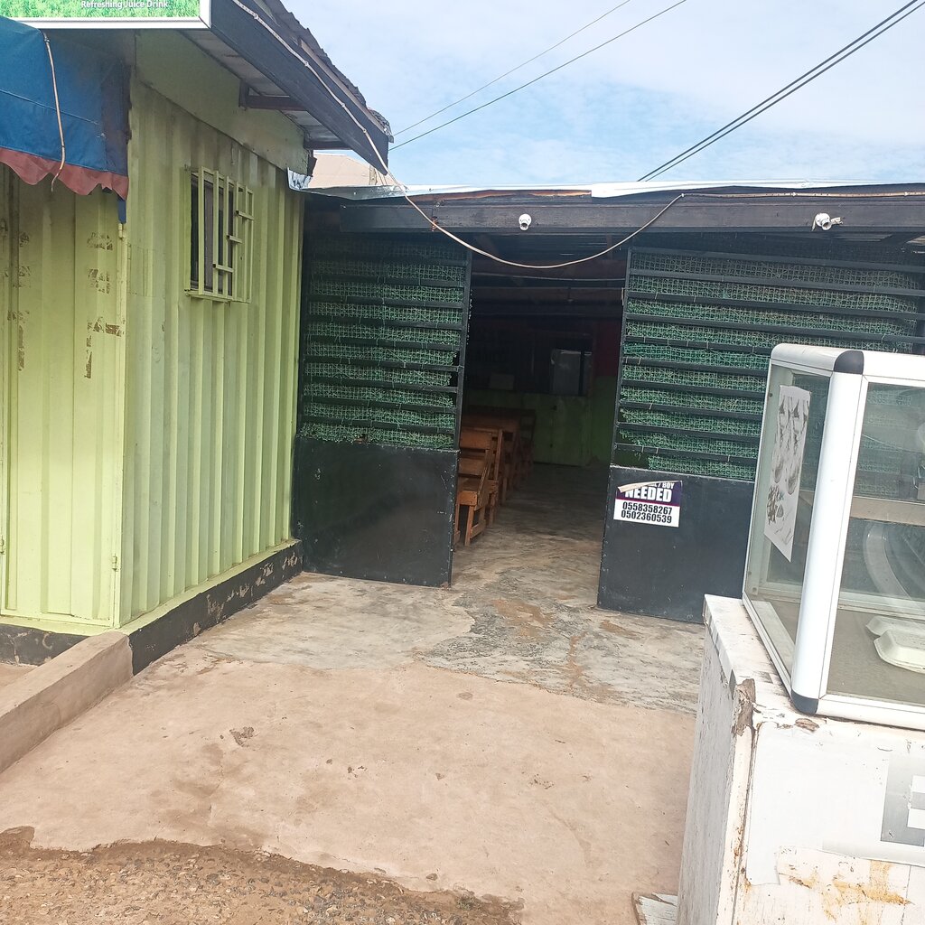 Bar Empire Pub Night Club, Dünya, foto