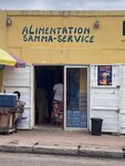 Samma-Service (Brazzaville, Commune de Bacongo, Avenue du Général de Gaulle), market  Brazzaville'den