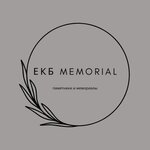 Ekb Memorial (Khokhryakova Street No:42), heykel ve mezarlık taşı üreticileri  Yekaterinburg'dan