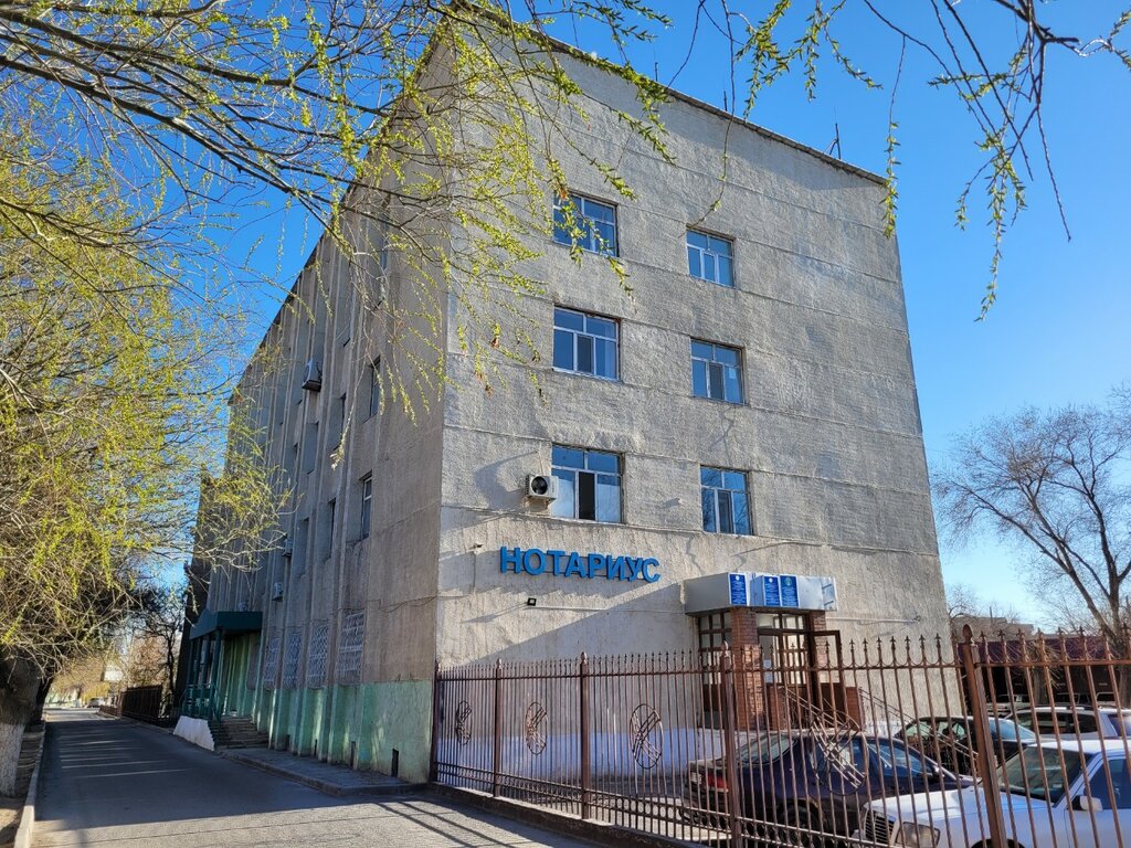 Hukuk büroları Контора Чси Пазылов А. С., Kızılorda, foto
