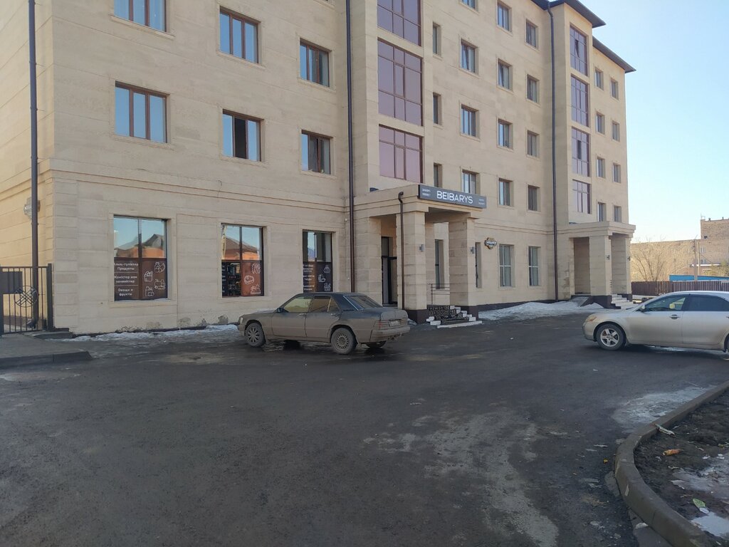 Market Beibarys, Karağandı, foto