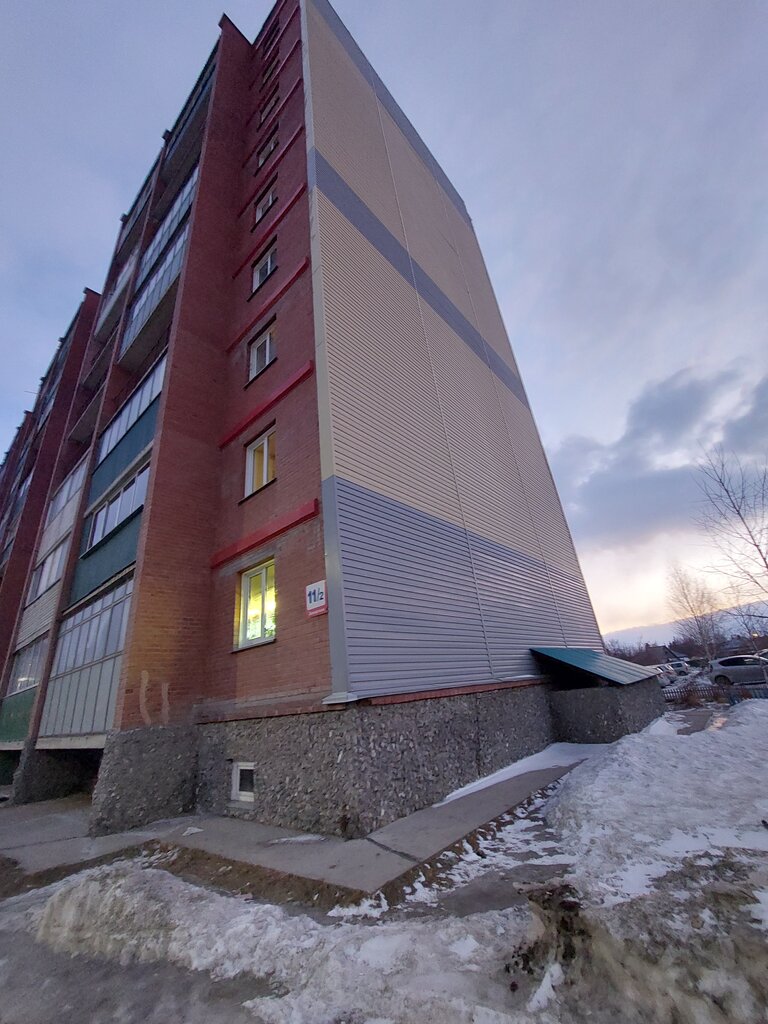Mini-market Штольня, Berdsk, foto