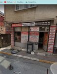 Aslan Usta İnşaat (Sakarya Mah., Baraka Sok., No:13, Eyüpsultan, İstanbul), su tesisatı ekipmanları  İstanbul'dan