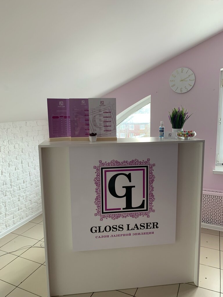 Epilasyon Gloss Laser, Kostroma, foto