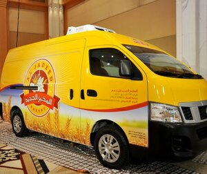 Ekmek fırını Al Jadeed Bakery, Abu Dabi, foto