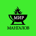 Mir Mangalov (Menzhinskogo Street No:36), demirdökümcüler  Moskova'dan