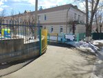 Kindergarten № 72 Podsolnukh (Ugdanskaya ulitsa No:11, Chita), anaokulları  Çita'dan