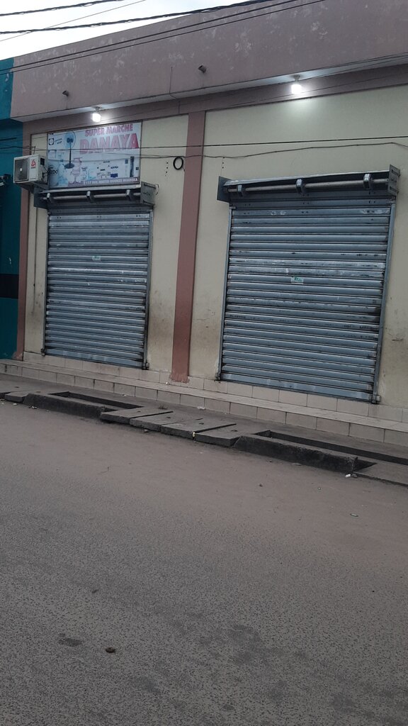 Süpermarket Danaya, Brazzaville, foto