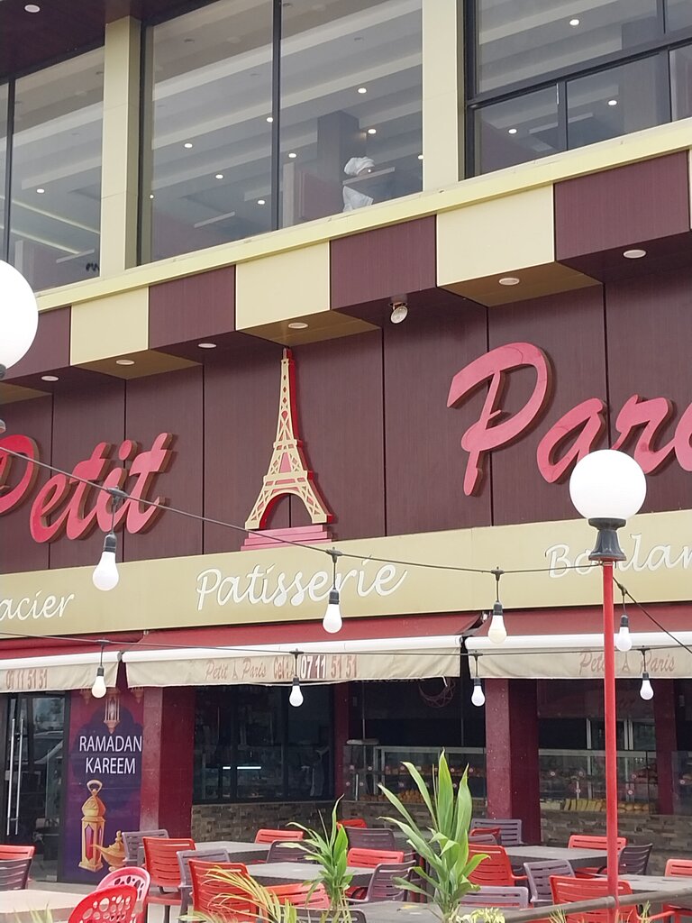 Ekmek fırını Petit Paris, Abican, foto