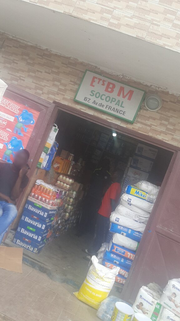 i̇kinci el eşya alımı Ets Bm Socopal, Brazzaville, foto